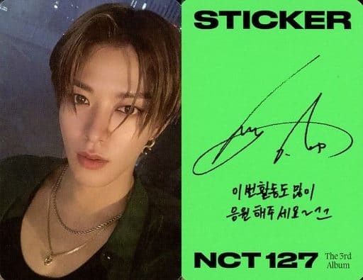 NCT 127 / Yu-ta / Back Side Green / Print with signature / CD "The 3 rd ...