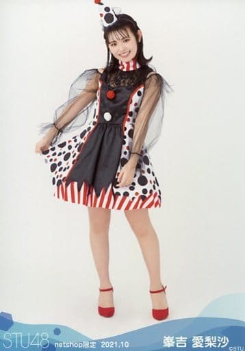 Official photo (AKB48 / SKE48) / idol / STU48 Arisa Mineyoshi / Whole ...