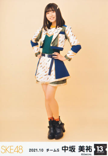 Official photo (AKB48, SKE48) / idol / SKE48 Miyu Nakasaka / Whole-body / SKE48 13 th ...