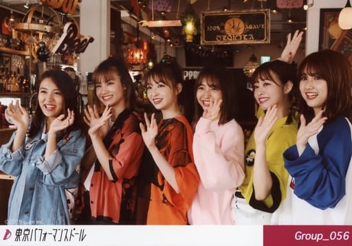 Group _ 056 : Tokyo Performance Doll / group (6 people) / official ...