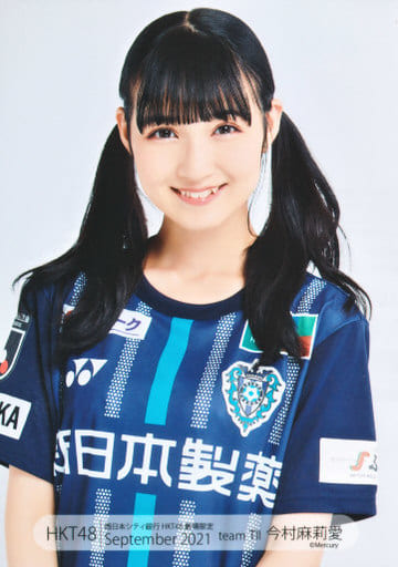 Official photo (AKB48, SKE48) / idol / HKT48 Imamura Maria / Upper body ...