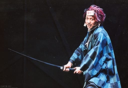Official photo (male) / actor Ryota Kobayashi (Tanjiro Kamado) / Live ...