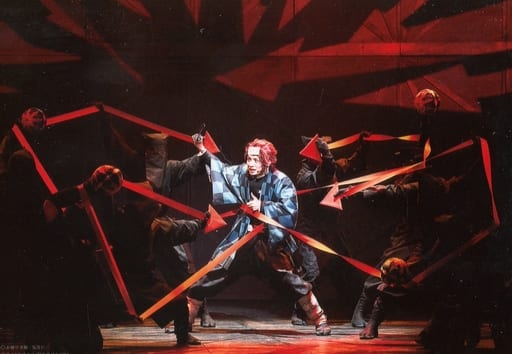 Ryota Kobayashi (Tanjiro Kamado) / Live Photo, Horizontal, Character ...