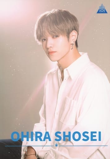 Official photo (Male) / idol / JO1 JO1 / Shosei Ohira / "PRODUCE 101 ...