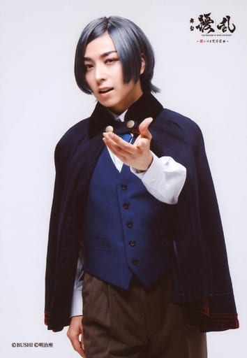 Official photo (male) / Voice actor Shouta Aoi (Makoto TSUKISHIRO ...
