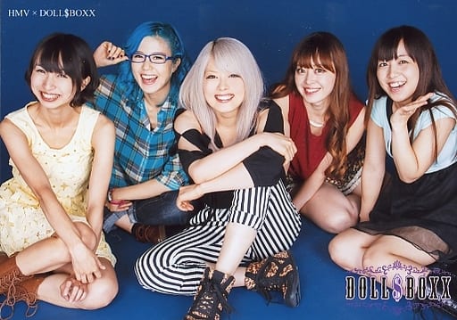 DOLL$BOXX/集合(5人)/DVD HMV特典生寫真 | 雜貨・小配件 | Suruga-ya.com