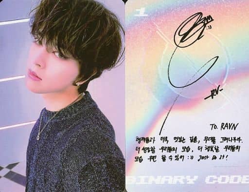 Oneus / RAVN (raven) / back side purple / With Print Signature and ...