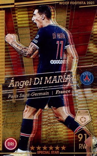 WCCF/RW / ★★★★★★/ Paris Sanji ェルマン / FOOTISTA 2021 7th Card Present Campaign F21R [no ...