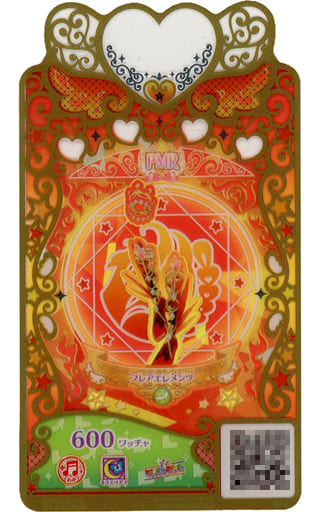 PM2-148 [PMR] : Flare Elements | Toy Hobby | Suruga-ya.com