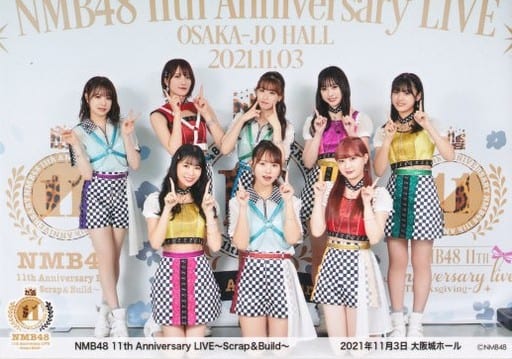 NMB48 / Group (8 people) / Yokogata, November 3, 2021 osaka-jo hall / NMB48 11 th Anniversary ...