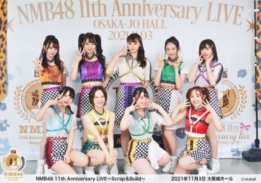 NMB48 / Meeting (9 people) / Yokogata, November 3, 2021 osaka-jo hall / NMB48 11 th Anniversary ...