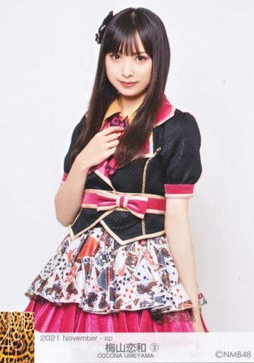 3 : Umeyama Koiwa / 2021 November-sp Individual Official photo | Goods ...