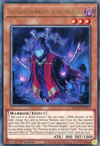 Yu-Gi-Oh / R / Effect Monster / Maximum Gold : El Dorado MGED-EN078 [R ...