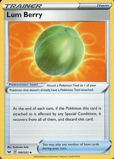 駿河屋 - 168/202[ (U)]：Lum Berry/ラムのみ（ポケモンカードゲーム）