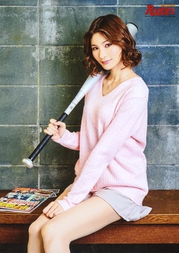 Yui Watanabe (kaoru FUJITA) / Character Actor Shot, 2L Size / Stage ...