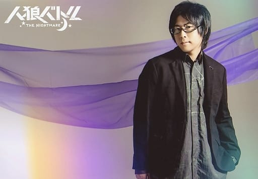 Official photo (male) / Voice actor Yusuke Shirai / Horizontal Type ...