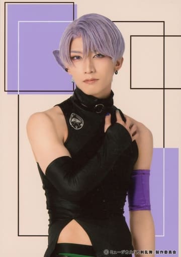 Official photo (male) / actor Seigo Samidare (Mitsue Character ...