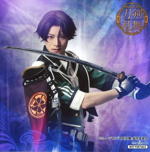 Official photo (male) / actor Yudai Tachibana (Buzen-e) / Character Ta ...