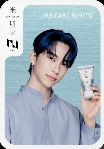 INI / Rihito Ikezaki / Komehada × INI campaign "Hada Moisture In W ...