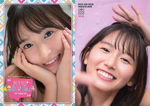 Collection Card (Female) / Shida Onne First Trading Card RG02 [Regular ...