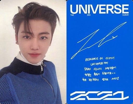 NCT2021 / Na Jae-min (JAEMIN) / Back Side Blue / Print with signature ...