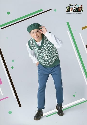 Mario Kuroba / Whole body / "Eiga Engeki Successso - The Invaders S and ...