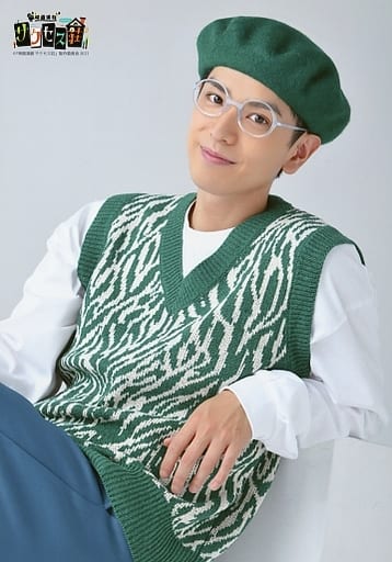 Official photo (male) / actor Mario Kuroba / Upper Body /' Eiga Engeki ...