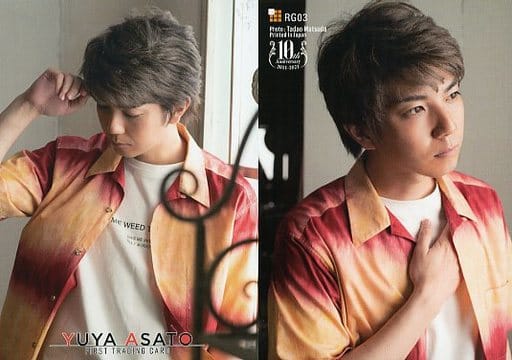 Collection Card (Male) / Yuya Asato First Trading Card RG03 [Regular ...