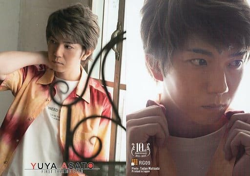 RG09 [Regular Card] : Yuya Asato / "Yuya Asato" first trading card ...