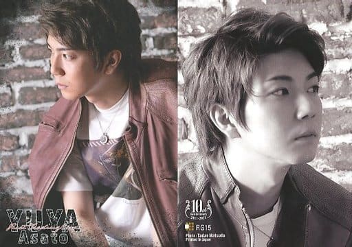 Collection Card (Male) / Yuya Asato First Trading Card RG15 [Regular ...