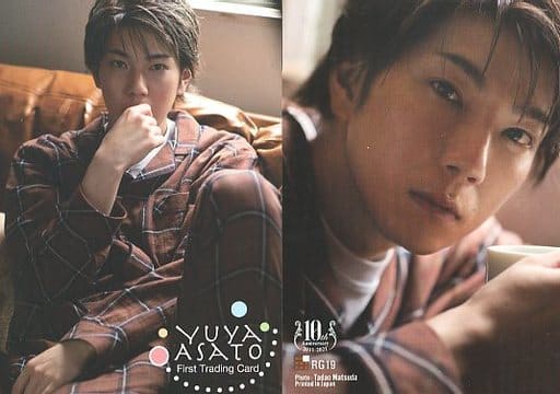 RG19 [Regular Card] : Yuya Asato / "Yuya Asato" first trading card ...