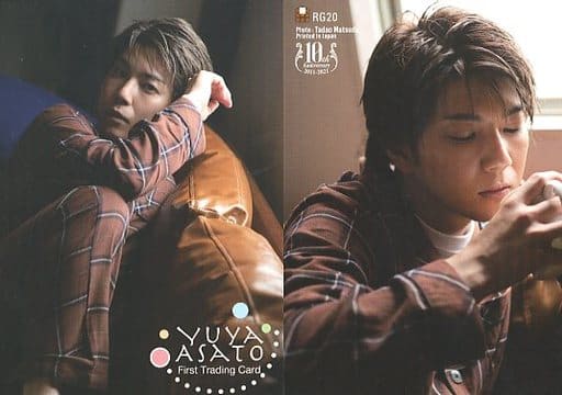 RG20 [Regular Card] : Yuya Asato / "Yuya Asato" first trading card ...