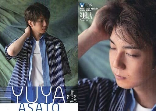 Collection Card (Male) / Yuya Asato First Trading Card RG35 [Regular ...