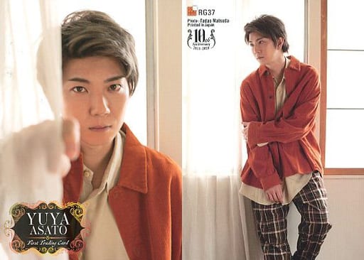 RG37 [Regular Card] : Yuya Asato / "Yuya Asato" first trading card ...
