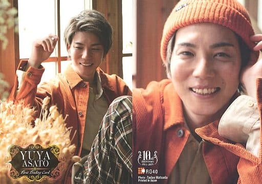 Collection Card (Male) / Yuya Asato First Trading Card RG40 [Regular ...