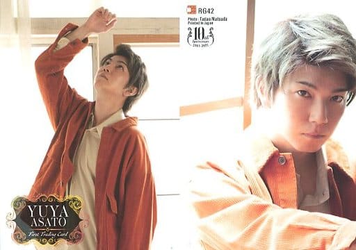 RG42 [Regular Card] : Yuya Asato / "Yuya Asato" first trading card ...