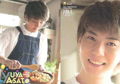 Collection Card (Male) / Yuya Asato First Trading Card RG47 [Regular ...