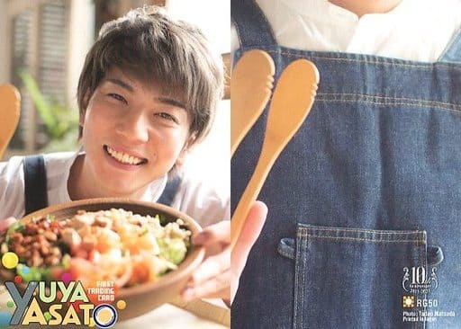 RG50 [Regular Card] : Yuya Asato / "Yuya Asato" first trading card ...