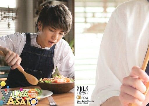 Collection Card (Male) / Yuya Asato First Trading Card RG51 [Regular ...