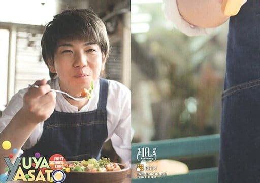 RG54 [Regular Card] : Yuya Asato / "Yuya Asato" first trading card ...