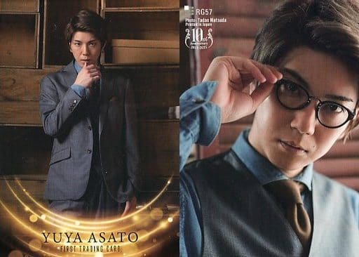 RG57 [Regular Card] : Yuya Asato / "Yuya Asato" first trading card ...