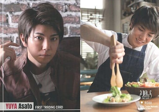 RG68 [Regular Card] : Yuya Asato / "Yuya Asato" first trading card ...