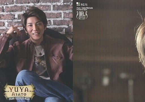 RG75 [Regular Card] : Yuya Asato / "Yuya Asato" first trading card ...