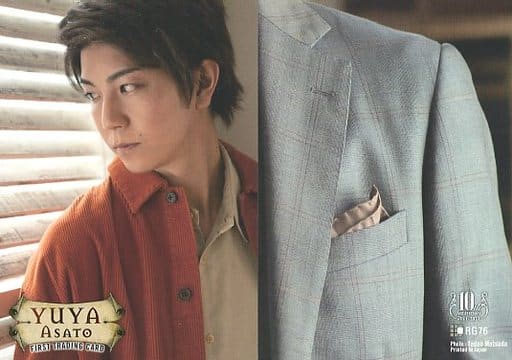 Collection Card (Male) / Yuya Asato First Trading Card RG76 [Regular ...