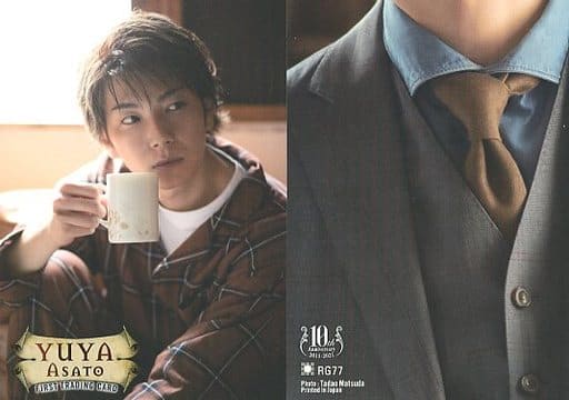 Collection Card (Male) / Yuya Asato First Trading Card RG77 [Regular ...