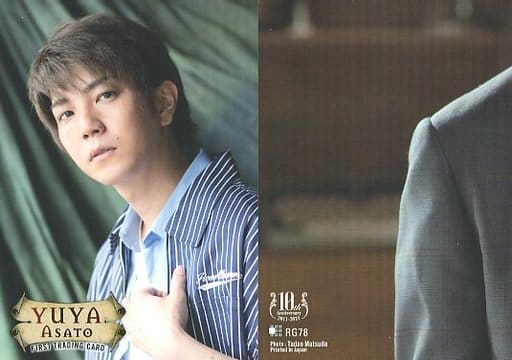 RG78 Regular Card : Yuya Asato / Yuya Asato First Trading Card | Toy ...