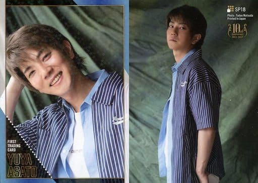 Collection Card (Male) / Yuya Asato First Trading Card SP18 Special ...