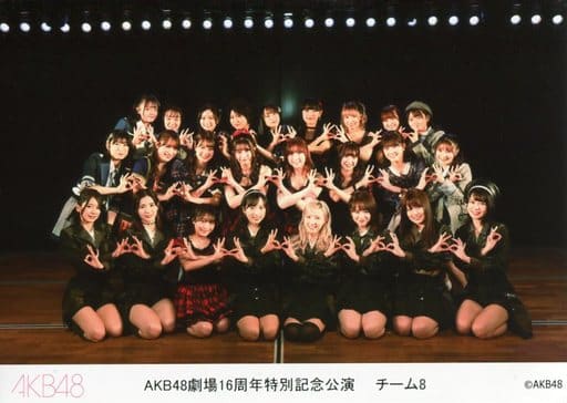 AKB48 / Group / AKB48 Theater 16 th Special Anniversary Performance Team 8-2L / AKB48 Theater ...