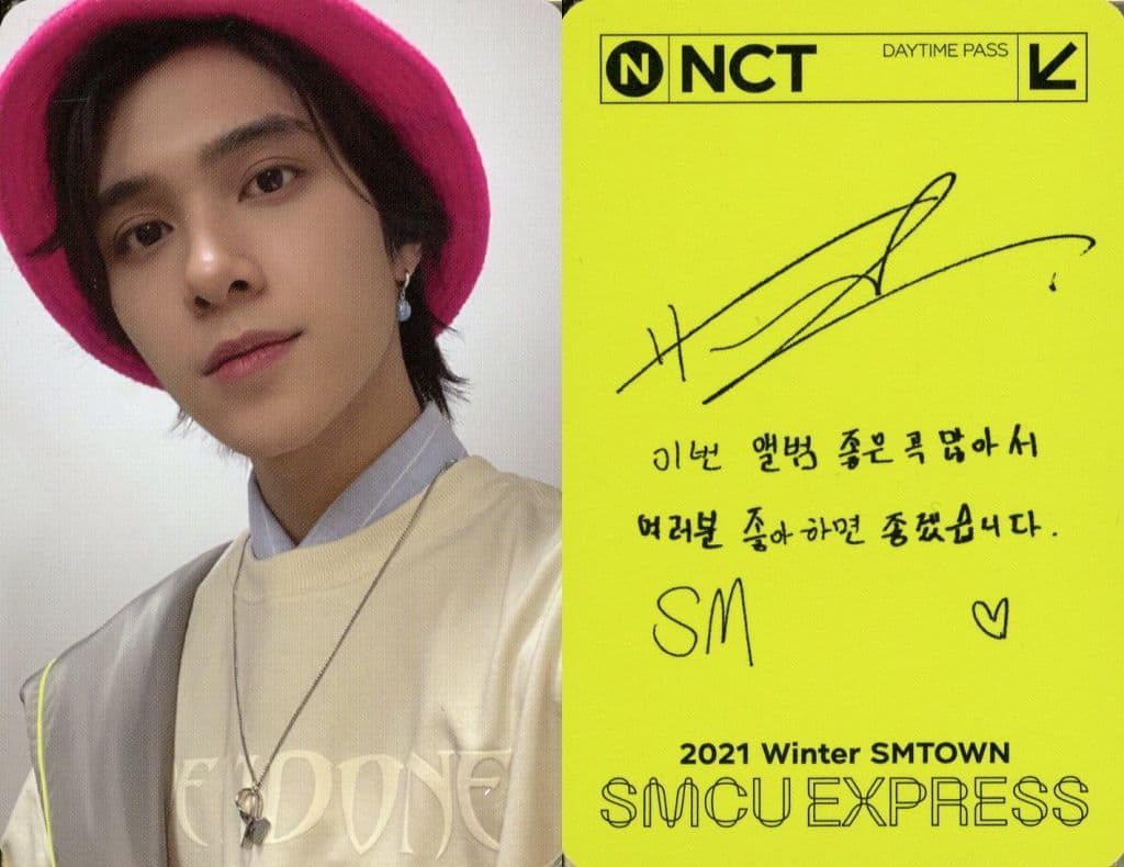 駿河屋 - NCT/ヘンドリー(HENDERY)/裏面印刷サイン入り/CD「2021 Winter SMTOWN：SMCU EXPRESS ...