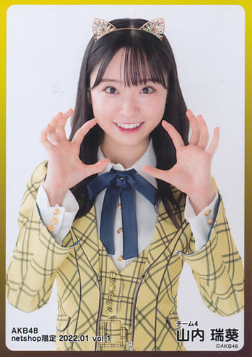 Official photo (AKB48, SKE48) / idol / AKB48 Mizuki Yamauchi / Upper Body / AKB48 January 2022 ...